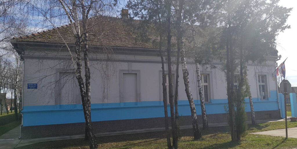 Почетна - ОШ "Киш Ференц", Свилојево